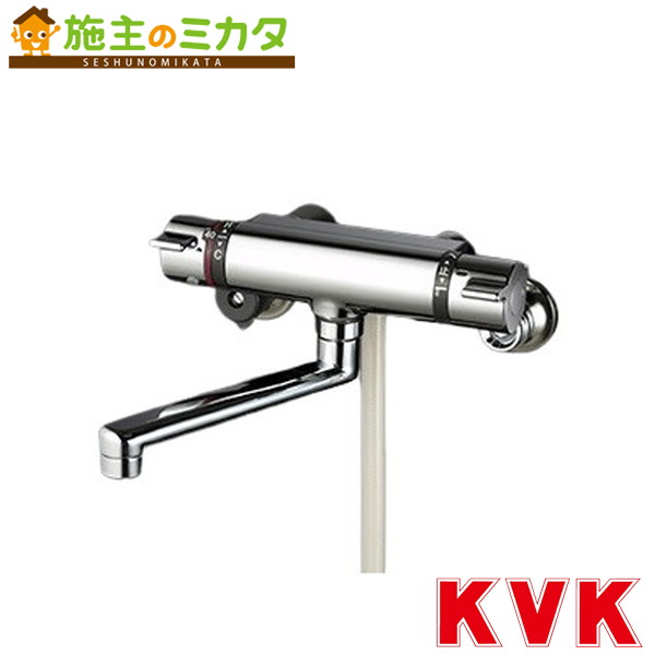 【楽天市場】KVK【KF800WTWPF】サーモスタット式シャワー 寒冷地用：施主のミカタ