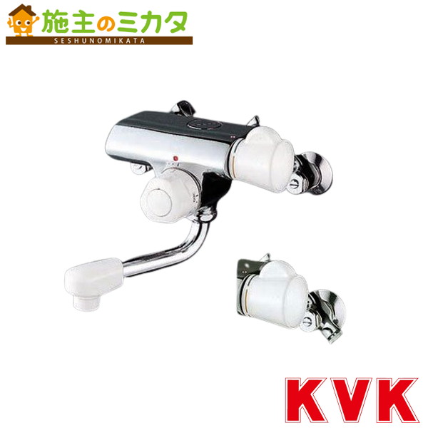 【楽天市場】KVK 【KM155WG】 定量止水付ミキシング式混合栓 混合水栓：施主のミカタ