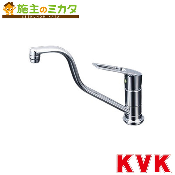 【楽天市場】KVK【KM5011UTHEC】取付穴兼用型・シングル混合栓（eレバー） 混合水栓 蛇口：施主のミカタ