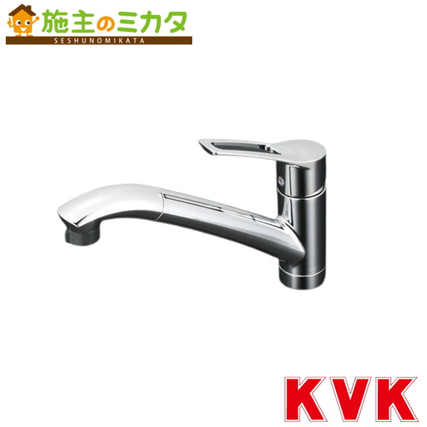 【楽天市場】KVK 【KM5031ZT】 流し台用シングルレバー式シャワー付混合栓 混合水栓 キッチン：施主のミカタ