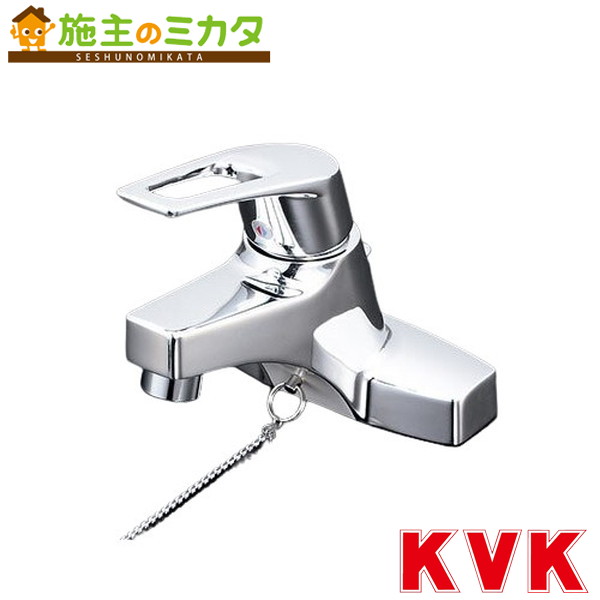 【楽天市場】KVK【KM7014TA】シングル混合栓（湯側回転角度規制） 混合水栓 蛇口：施主のミカタ