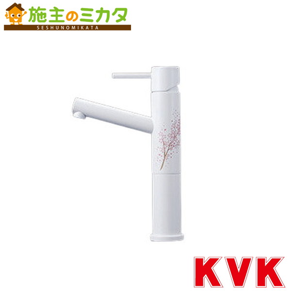 【楽天市場】KVK【KM7061LM4K1】シングル混合栓 サクラ マットホワイト 混合水栓 蛇口：施主のミカタ