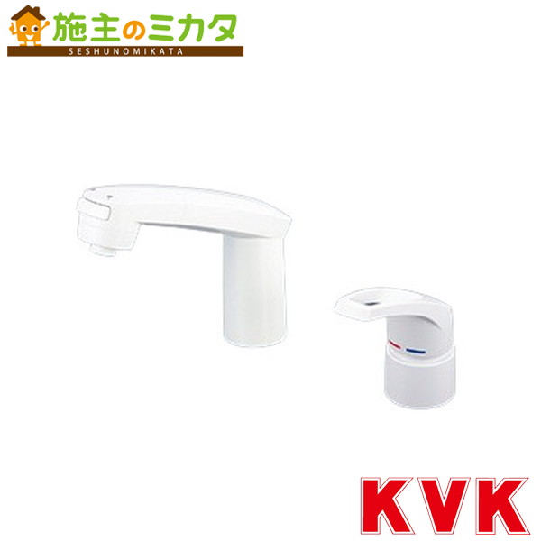 【楽天市場】KVK【KM8007ZS3】シングル洗髪シャワー 寒冷地用：施主のミカタ