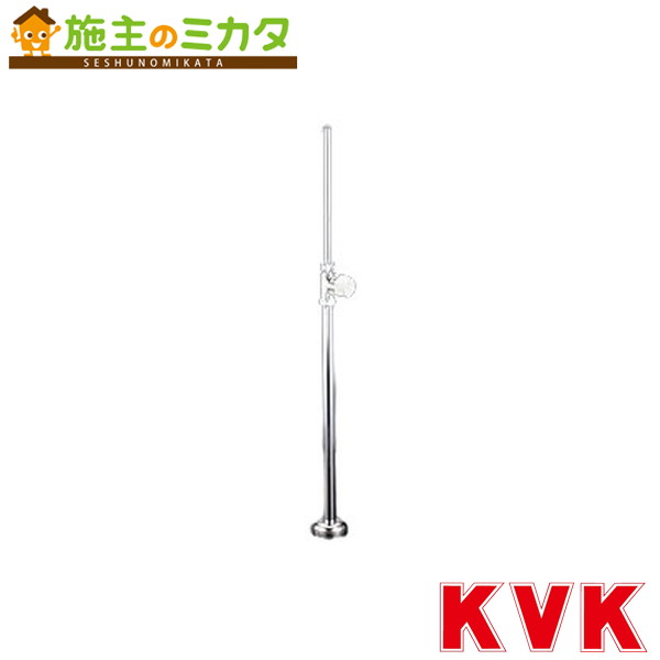 【楽天市場】KVK 【LK182L】 ストレート形止水栓 ステンレス製給水管：施主のミカタ