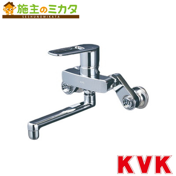 【楽天市場】KVK【MSK110KERKT】シングル混合栓（楽付王）eレバー 混合水栓 蛇口：施主のミカタ