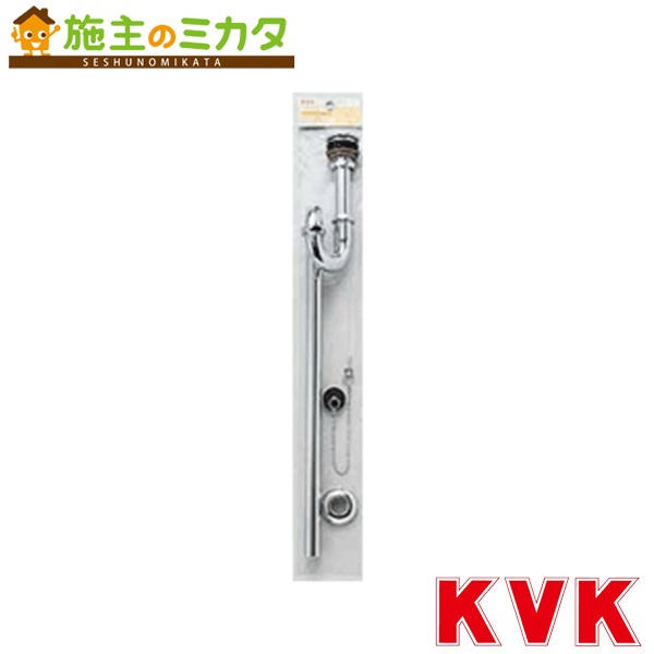 【楽天市場】KVK 【VR23S-25】 排水金具付Sトラップ25：施主のミカタ
