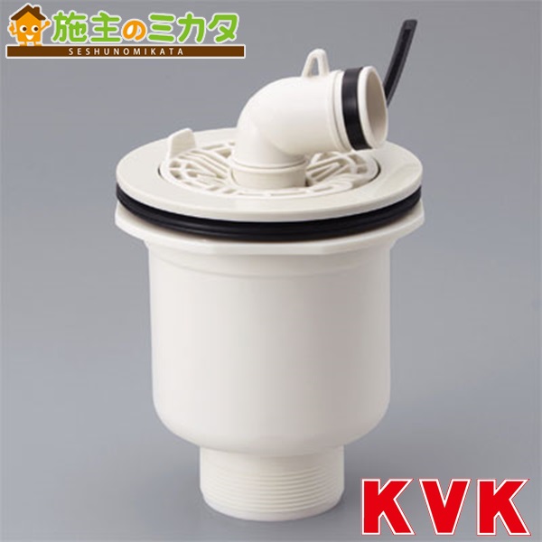 【楽天市場】KVK 【ZVR32N】 縦引排水トラップ：施主のミカタ