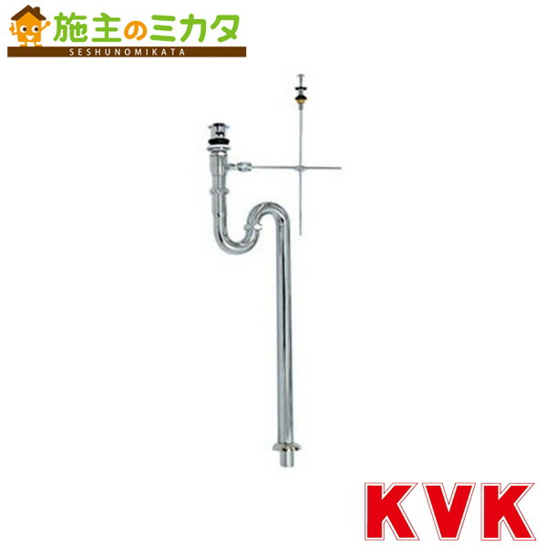 【楽天市場】KVK【VR6SATU-FCTR】床排水Sトラップ：施主のミカタ