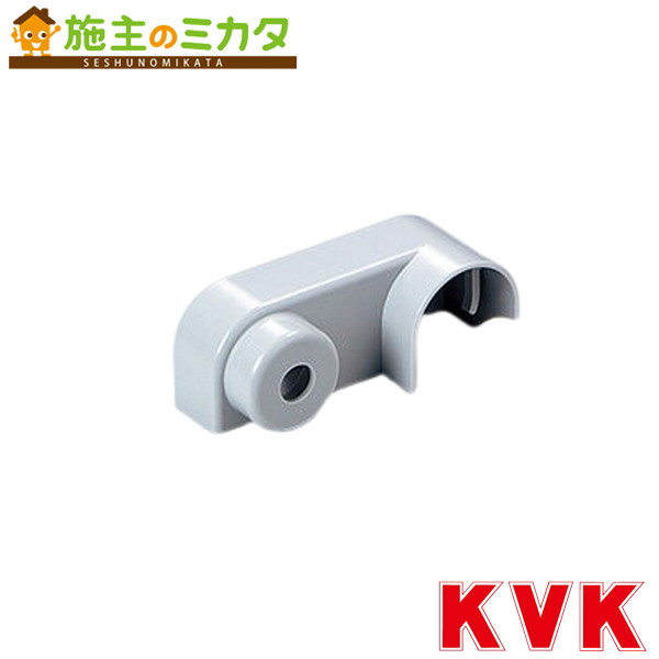 【楽天市場】KVK【Z674B】断熱カバー(グレー)：施主のミカタ