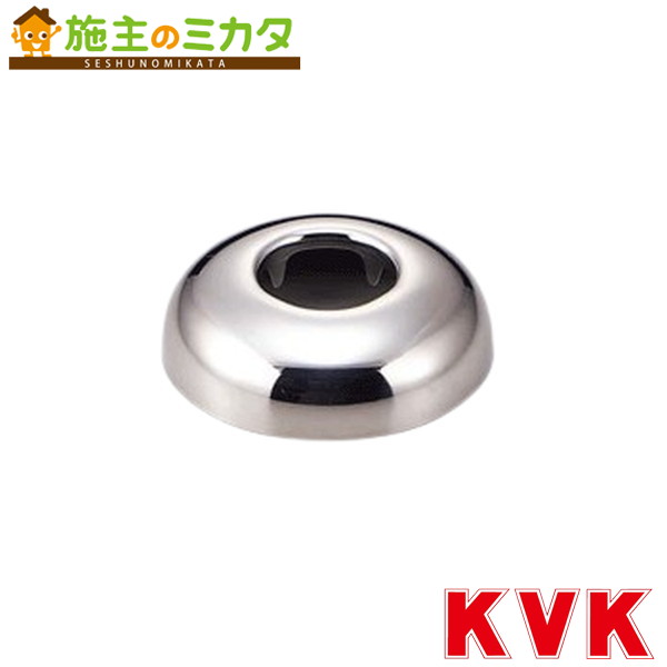 【楽天市場】KVK【ZK32S】アングル形止水栓用ワン：施主のミカタ