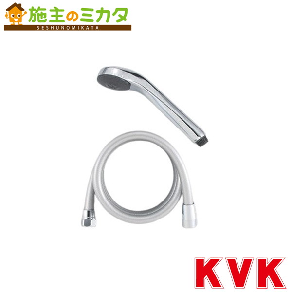 【楽天市場】KVK【ZS313SBL】eシャワーNf シャワーセット：施主のミカタ