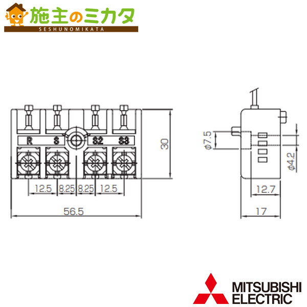 楽天市場】三菱 業務用エアコン部材【EW-CZJ】集中コントローラー 液晶