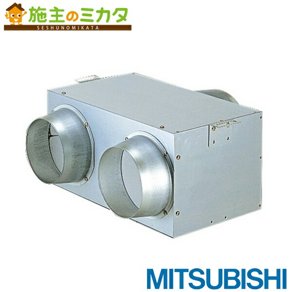 【楽天市場】三菱 【PZ-N15Y】 換気扇 業務用ロスナイ用システム部材 分岐ダクト：施主のミカタ