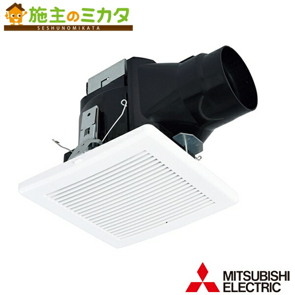 【楽天市場】三菱 【VD-10ZCC7-C】 天井埋込形ダクト用換気扇 低騒音形 丸穴据付タイプ 浴室 トイレ 洗面所 旧品番VD-10ZCC6-C：施主のミカタ