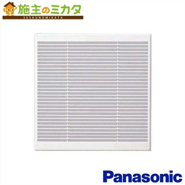 【楽天市場】パナソニック インテリア形換気扇用部材 【FY-30R43】 ルーバー 30cm 色：ホワイト ★：施主のミカタ