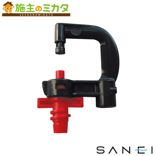 【楽天市場】三栄水栓 SANEI【ECXH12-11S-ZA】マイクロヘッドミニスプレーS：施主のミカタ