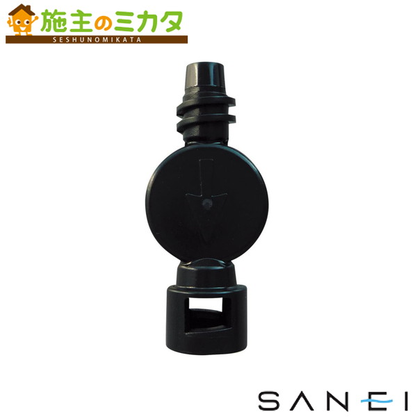 【楽天市場】三栄水栓 SANEI【ECXH12-214-ZA】ドレンストッパー：施主のミカタ