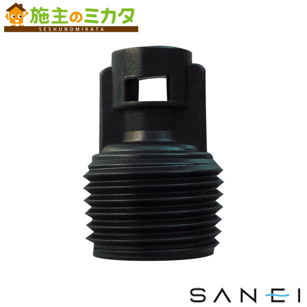 【楽天市場】三栄水栓 SANEI【ECXH12-21A-13-ZA】マイクロヘッドアダプターベース1/2：施主のミカタ