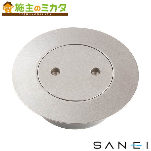 【楽天市場】三栄水栓 SANEI【H522-150】フラット型ステンレスツバ広掃除口 バス・空調周辺用品：施主のミカタ