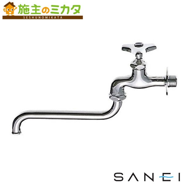 【楽天市場】三栄水栓 SANEI 【JA10J-20】 自在水栓 蛇口：施主のミカタ