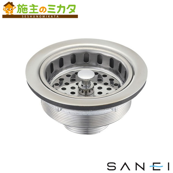 【楽天市場】三栄水栓 SANEI【H62-L】流し排水栓：施主のミカタ