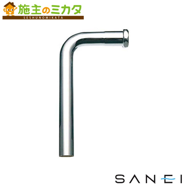 【楽天市場】三栄水栓 SANEI【H80-1-B】ロータンク洗浄管下部：施主のミカタ