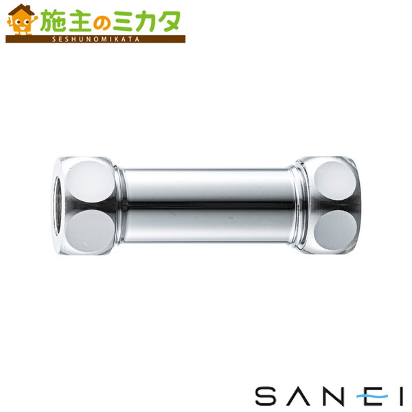 【楽天市場】三栄水栓 SANEI【H80-3-16】洗浄管連結ソケット：施主のミカタ