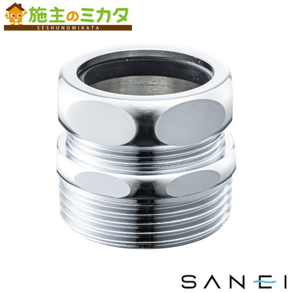 【楽天市場】三栄水栓 SANEI【H80-30-32X38】洗浄管アダプター：施主のミカタ