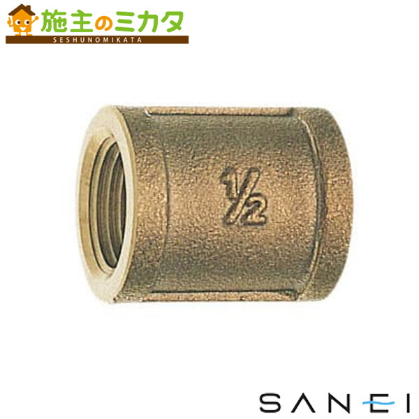 【楽天市場】三栄水栓 SANEI【JT740-20】砲金ソケット：施主のミカタ