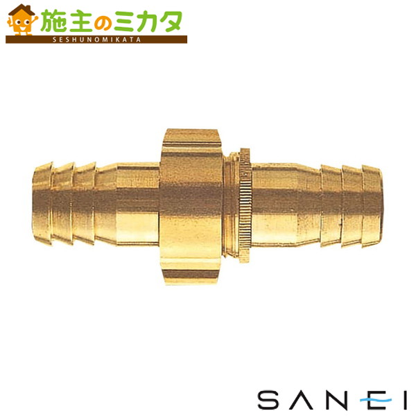 【楽天市場】三栄水栓 SANEI【L20-20】カップリング：施主のミカタ