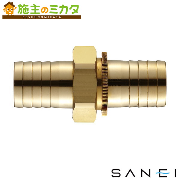【楽天市場】三栄水栓 SANEI【L20-25】カップリング：施主のミカタ