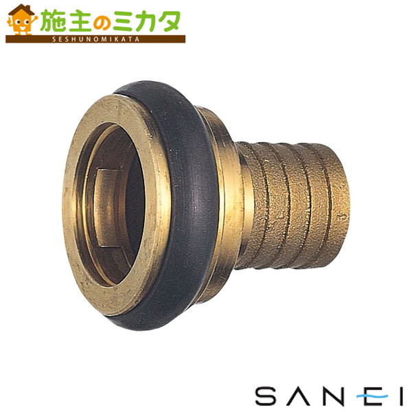 【楽天市場】三栄水栓 SANEI【L21-2-25】差込カップリングメン：施主のミカタ