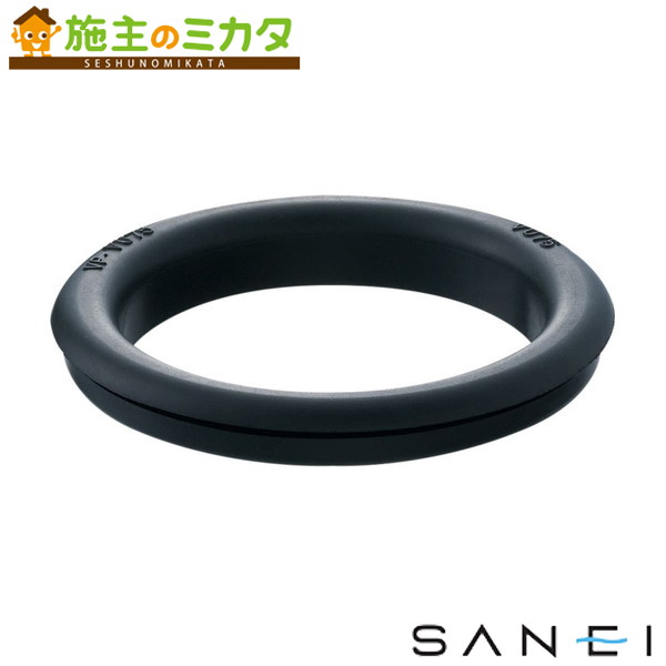 【楽天市場】三栄水栓 SANEI【P41-75】マス用シールパッキン：施主のミカタ