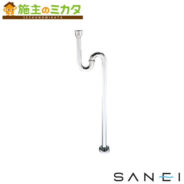 【楽天市場】三栄水栓 SANEI【PH70-1-25】ワン付Sトラップ：施主のミカタ