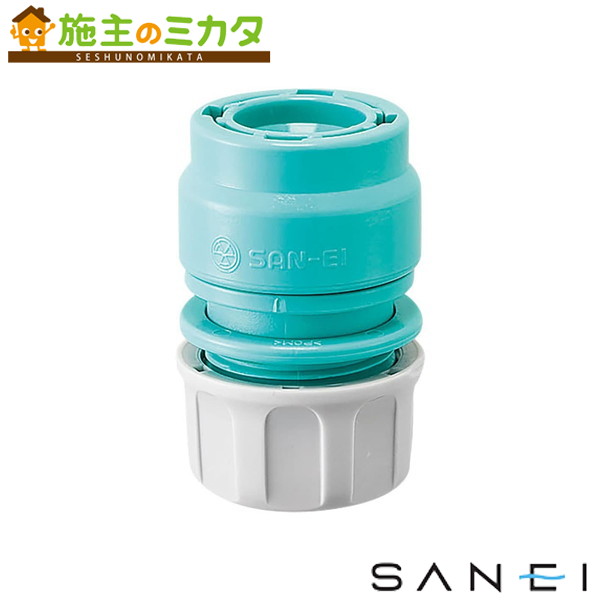 【楽天市場】三栄水栓 SANEI【PL70-50】ジョイント：施主のミカタ