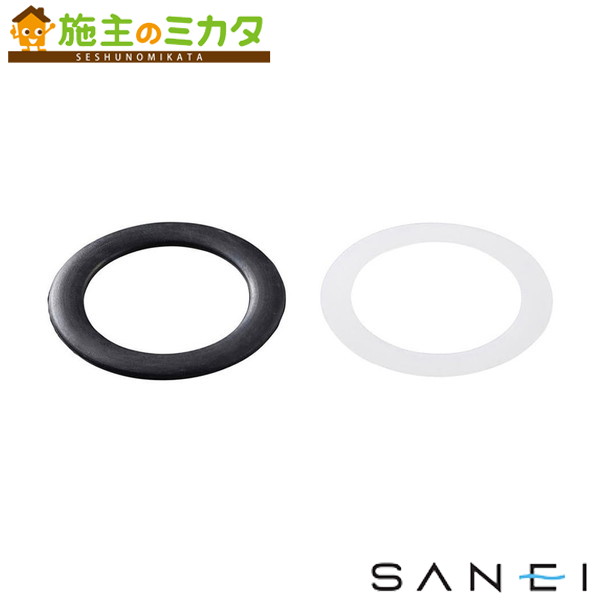 【楽天市場】三栄水栓 SANEI【PP42-46S】バス接続管パッキン：施主のミカタ