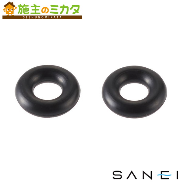 【楽天市場】三栄水栓 SANEI【PP50-10A】O〈オー〉リング：施主のミカタ