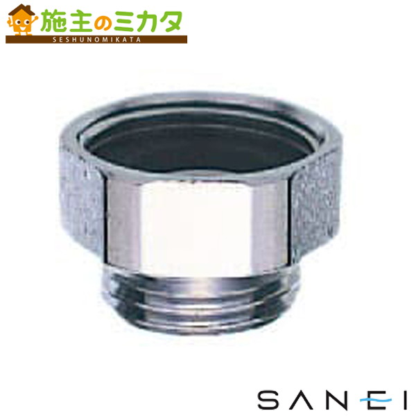【楽天市場】三栄水栓 SANEI【PT25-11】シャワーアダプター：施主のミカタ
