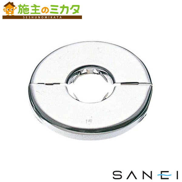 【楽天市場】三栄水栓 SANEI【R51-75】シーリングプレート：施主のミカタ