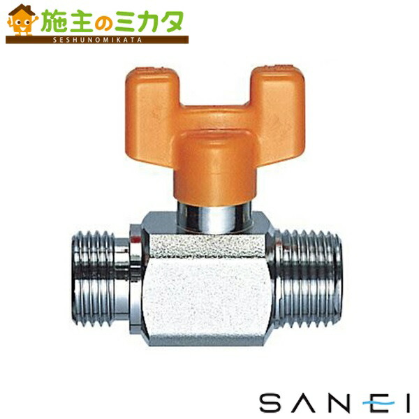 【楽天市場】三栄水栓 SANEI 【V61-13】 ボールバルブ：施主のミカタ