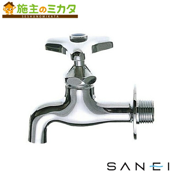 【楽天市場】三栄水栓 SANEI 【Y10J-13】 横水栓 蛇口：施主のミカタ