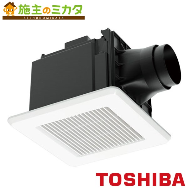 【楽天市場】東芝 ダクト用換気扇 【DVF-T14CL】 低騒音形 ACモータータイプ スタンダード格子タイプ ルーバーセットタイプ ★：施主のミカタ