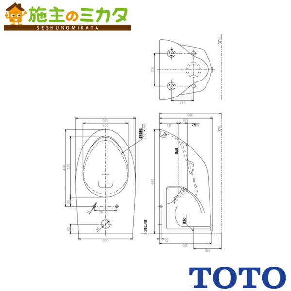【楽天市場】TOTO ※メーカー直送のみ※【C550NU】※サイホン式 壁掛壁排水大便器 管理番号2200：施主のミカタ