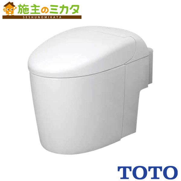 【楽天市場】TOTO ※メーカー直送のみ※ ウォシュレット一体形便器ネオレストRS1【CES9510PX】※トイレ：施主のミカタ