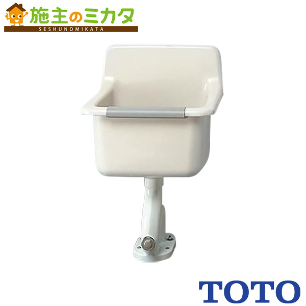【楽天市場】TOTO ※メーカー直送のみ※ 掃除用流し パブリック用流し【SK322】※本体のみ 管理番号2200：施主のミカタ