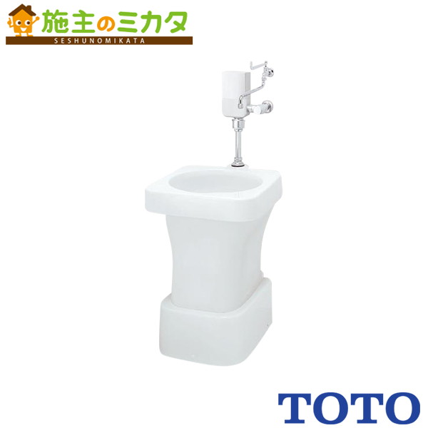 【楽天市場】TOTO ※メーカー直送のみ※ 掃除口付床置床排水汚物流し パブリック用流し【SKL330DNFF】※給水栓あり 補高台あり ...