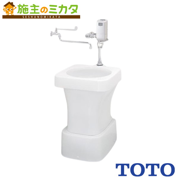 【楽天市場】TOTO ※メーカー直送のみ※ 掃除口付床置床排水汚物流し パブリック用流し【SKL330TNNNR】※給水栓あり 補高台なし ...