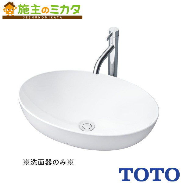 【楽天市場】TOTO ※メーカー直送のみ※ ベッセル式洗面器 【LS706】※#NW1 洗面所管理番号2200：施主のミカタ