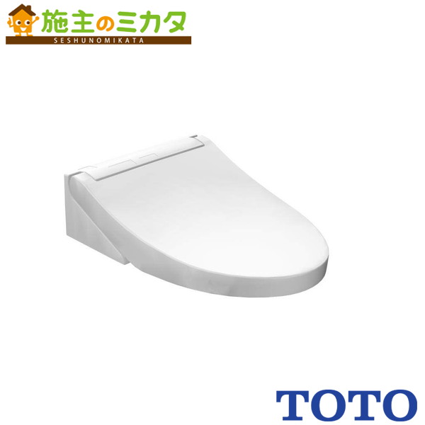 【楽天市場】TOTO ウォシュレットPS2A【TCF5534AU】セット品番 エコリモコン オート便器洗浄タイプ 便ふたあり：施主のミカタ
