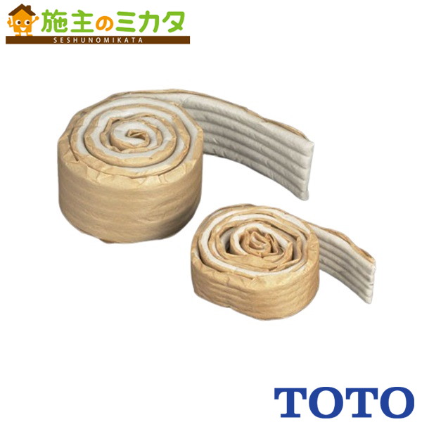 【楽天市場】TOTO Pシール【TZ106B】φ10：施主のミカタ
